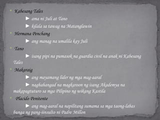 Jose Rizal's 2nd book EL FILIBUSTERISMO.pptx