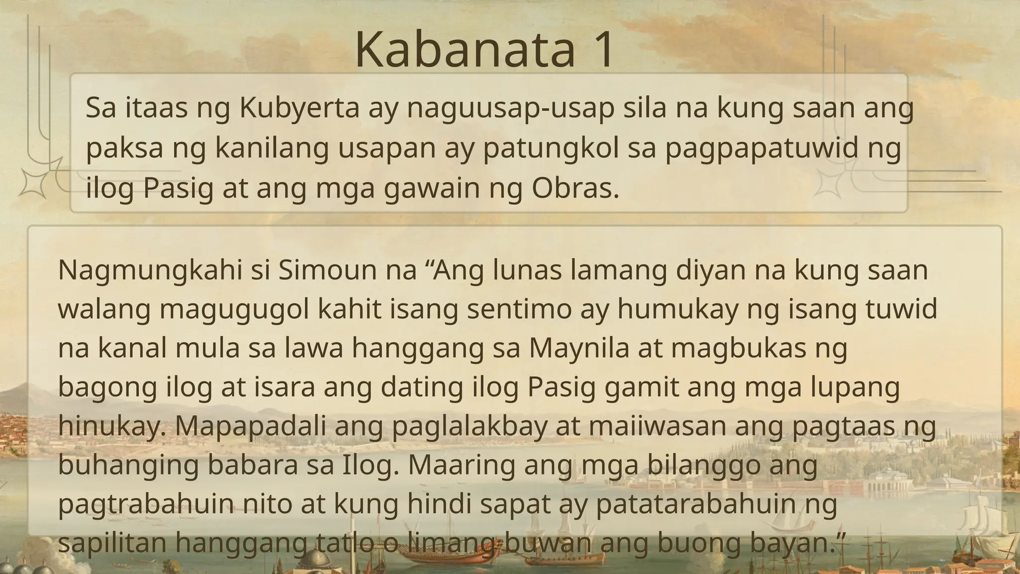 El Filibusterismo Kabanata 1 SA Kubyerta | PPTX