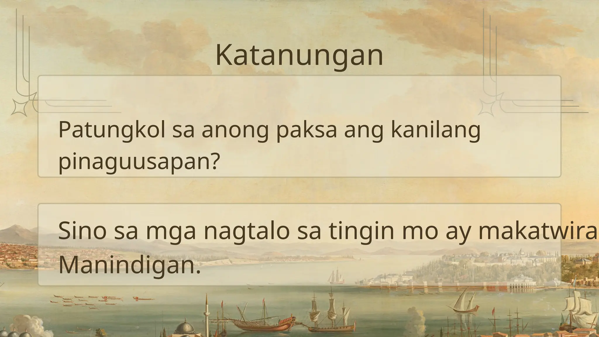 El Filibusterismo Kabanata 1 SA Kubyerta | PPTX