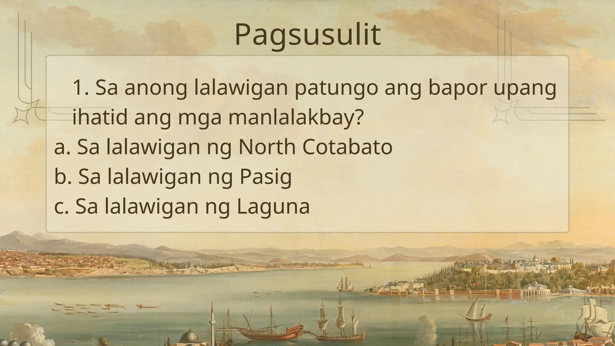 El Filibusterismo Kabanata 1 SA Kubyerta | PPTX