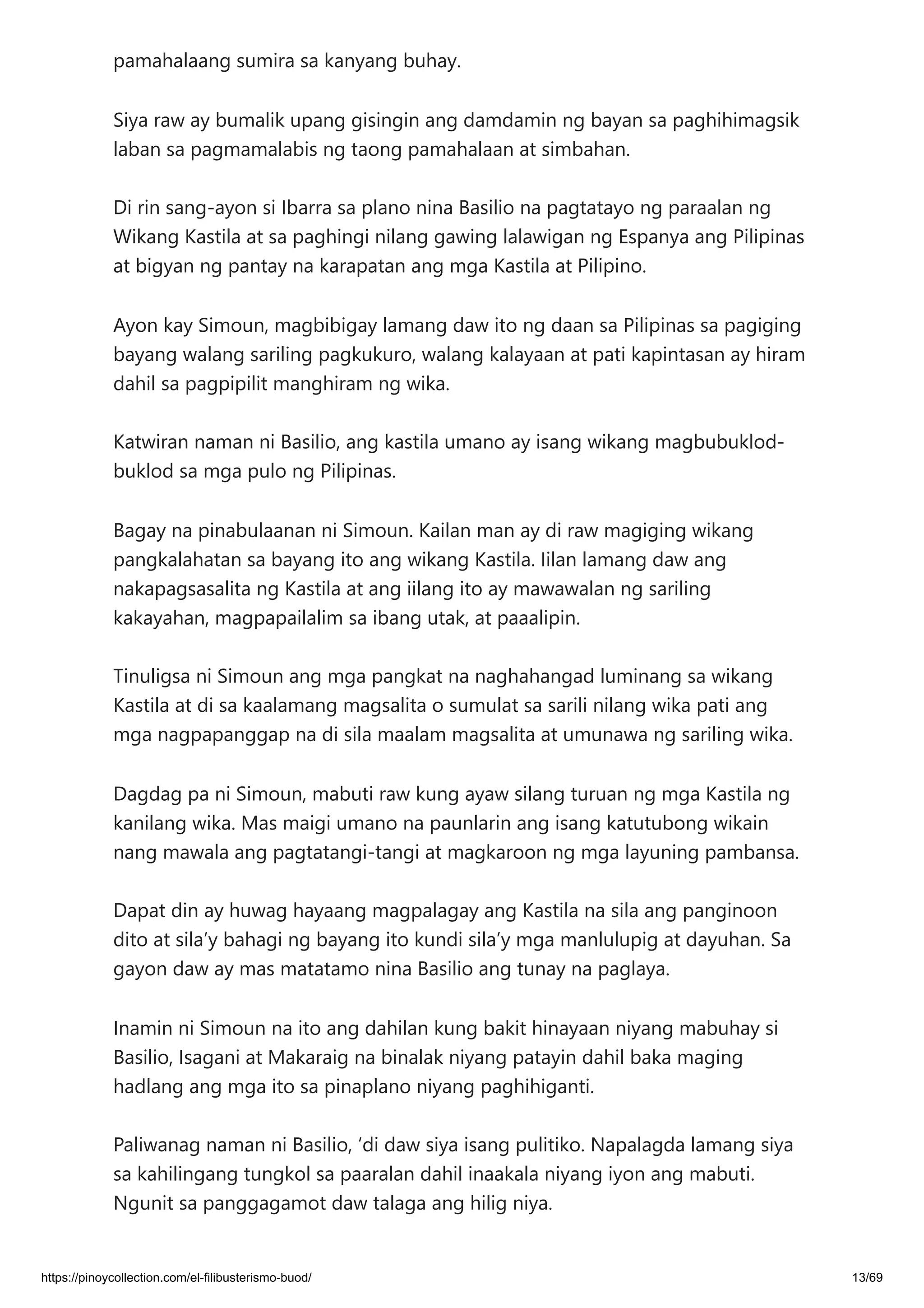 El Filibusterismo Buod Ng Bawat Kabanata 1-39 With Talasalitaan | PDF