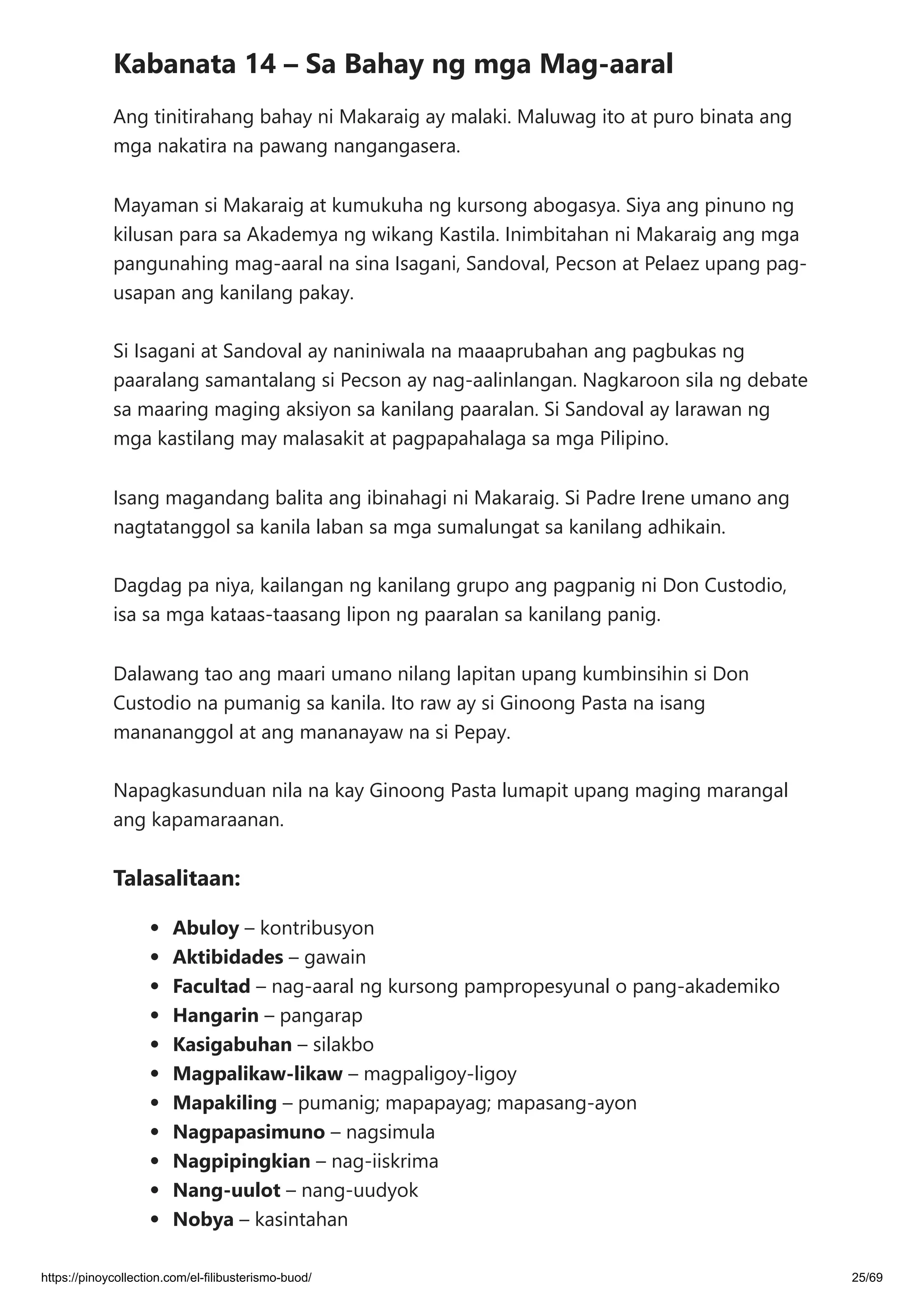 El Filibusterismo Buod Ng Bawat Kabanata 1-39 With Talasalitaan | PDF