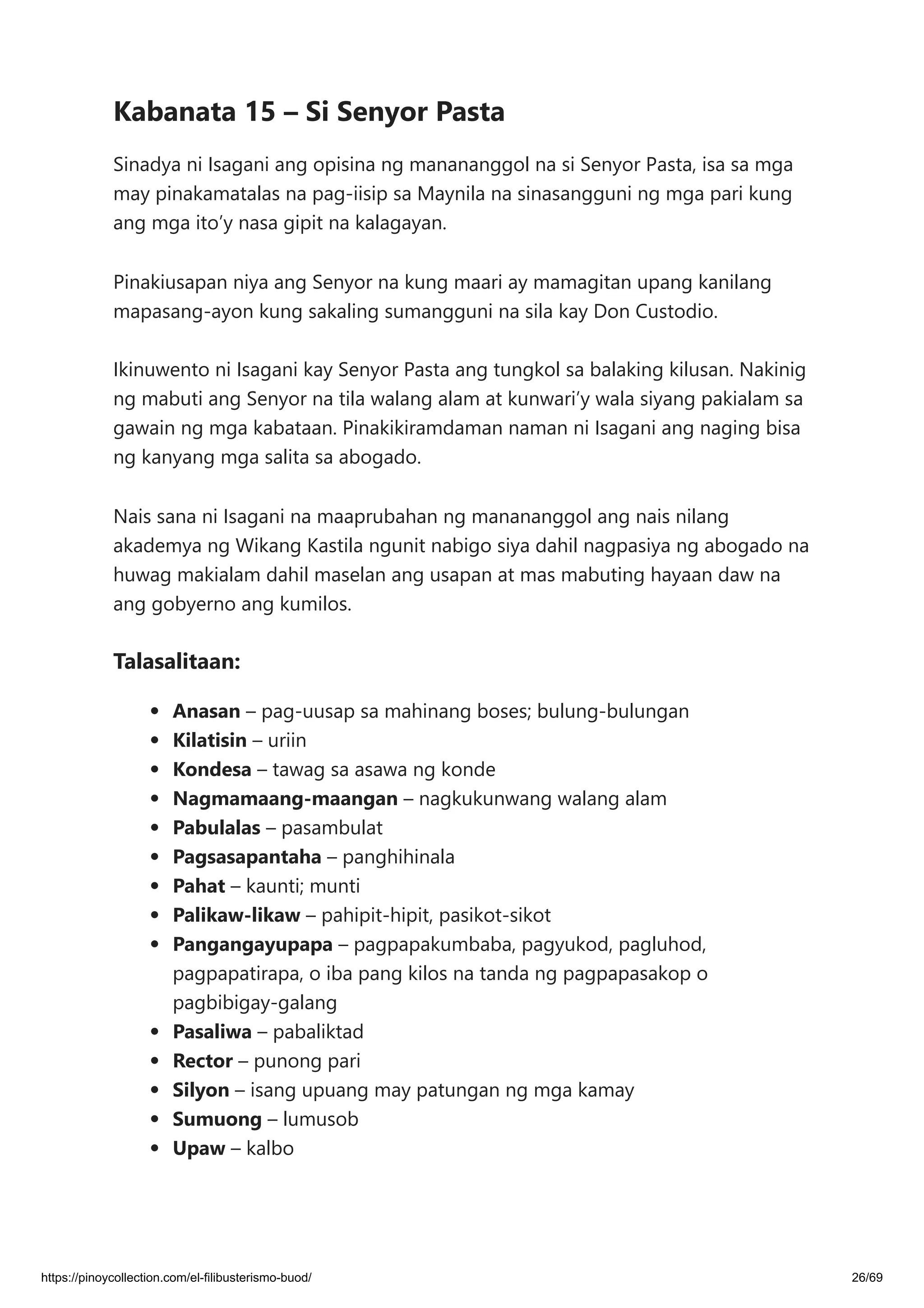 El Filibusterismo Buod Ng Bawat Kabanata 1-39 With Talasalitaan | PDF