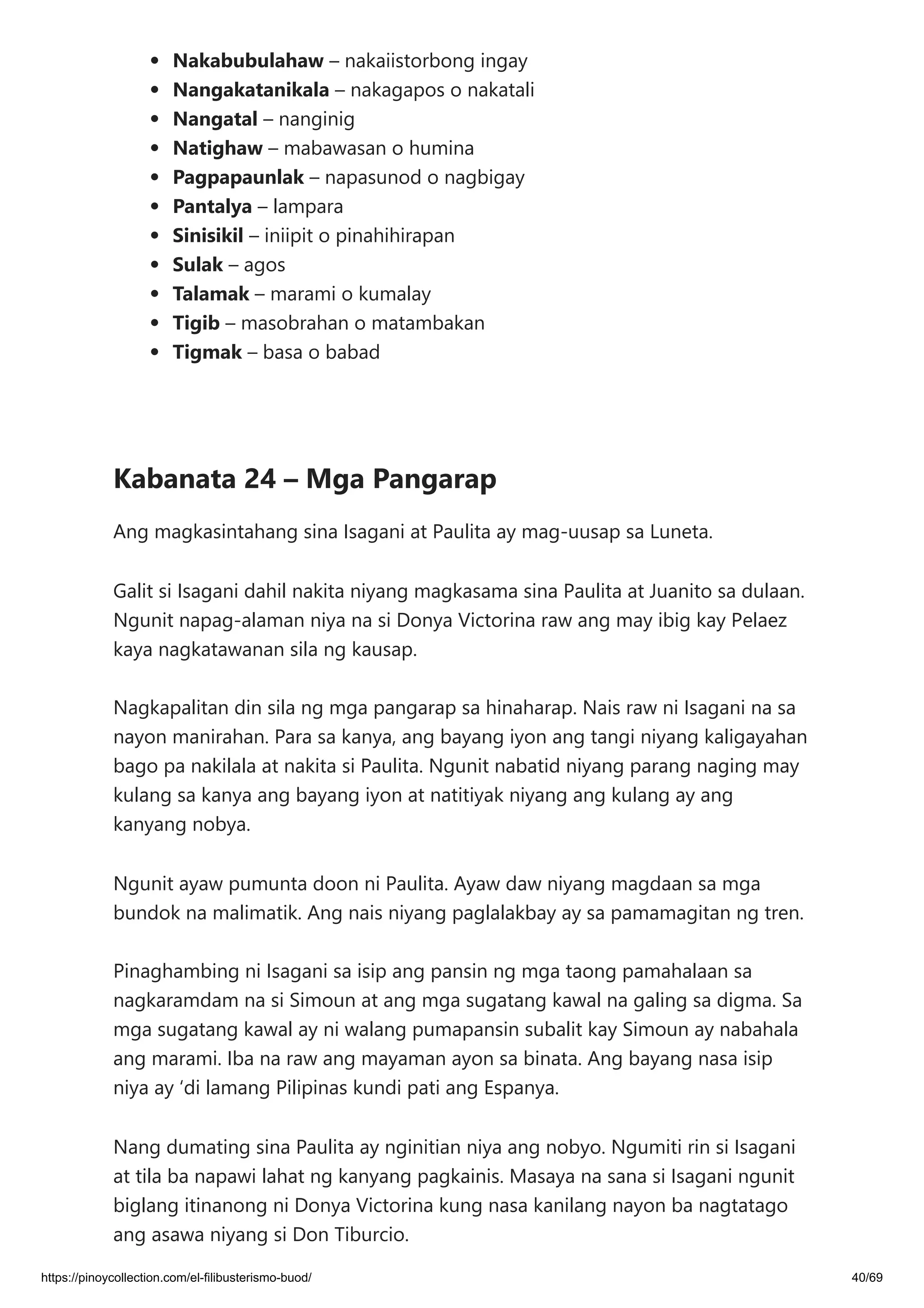 El Filibusterismo Buod Ng Bawat Kabanata 1-39 With Talasalitaan | PDF