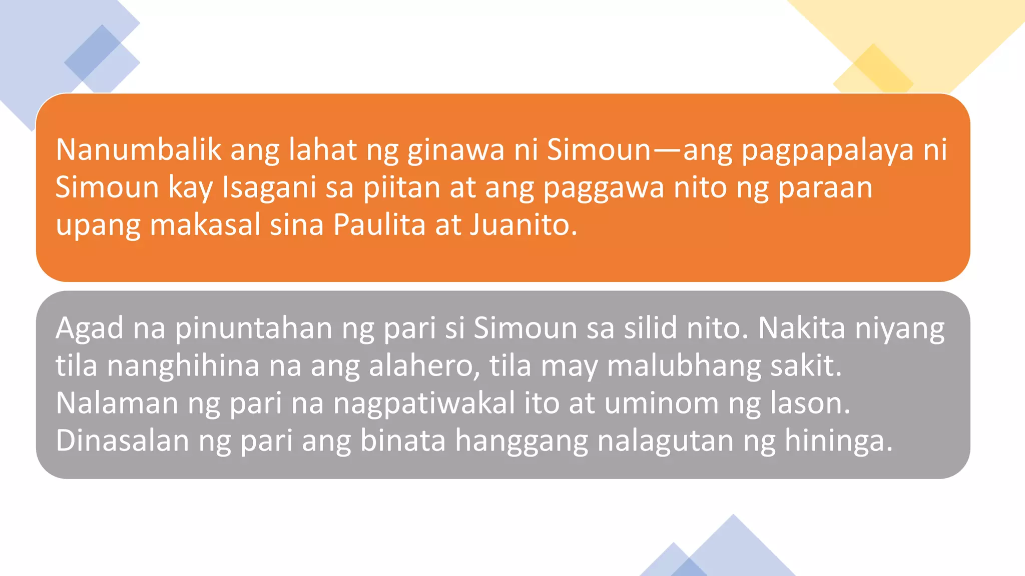 El filibusterismo kabanata 33 39 | PPTX
