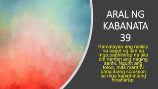 El filibusterismo kabanata 33 39 | PPTX