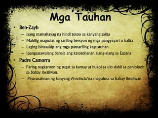 El filibusterismo (kabanata 36) | PPTX