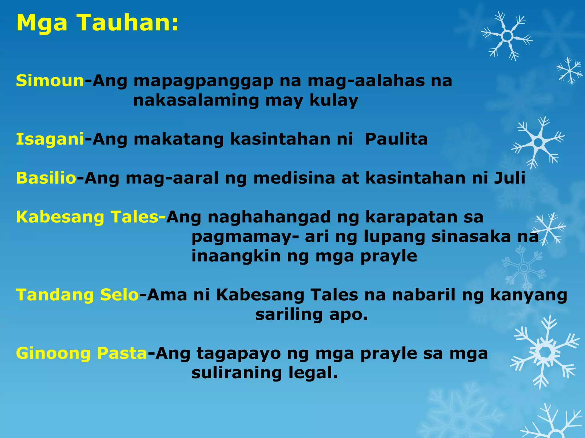 El filibusterismo report | PPTX
