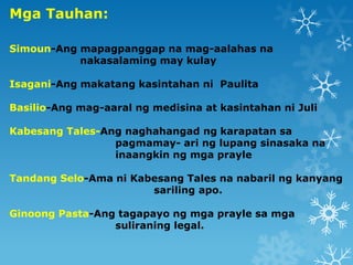 El filibusterismo report | PPTX