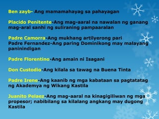 El filibusterismo report | PPTX