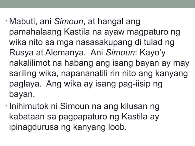 EL FILIBUSTERISMO Kabanata 7-Si simoun o Ibarra | PPTX