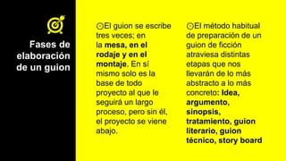 EL GUION. FUNDAMENTOS | PPTX