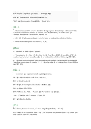 El hebreo bíblico y su estudio | DOCX