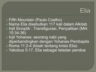 Elia | PPTX