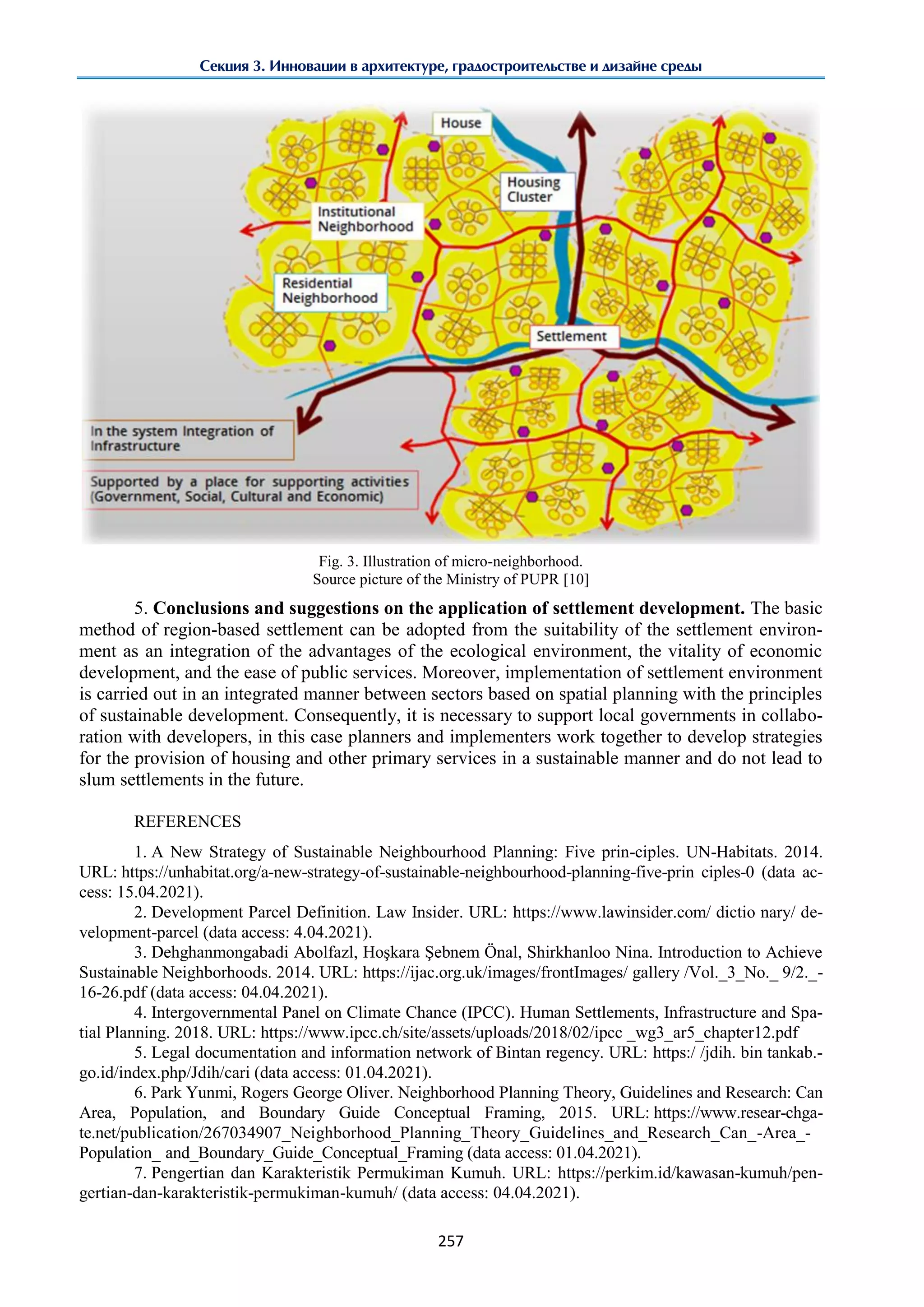THE METHODS AND PRINCIPLES OF SETTLEMENTS DEVELOPMENT FOR ENERGY EFFICIENT LANDED-HOUSING IN ...
