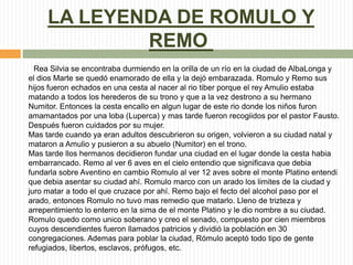 El imperio romano | PPTX