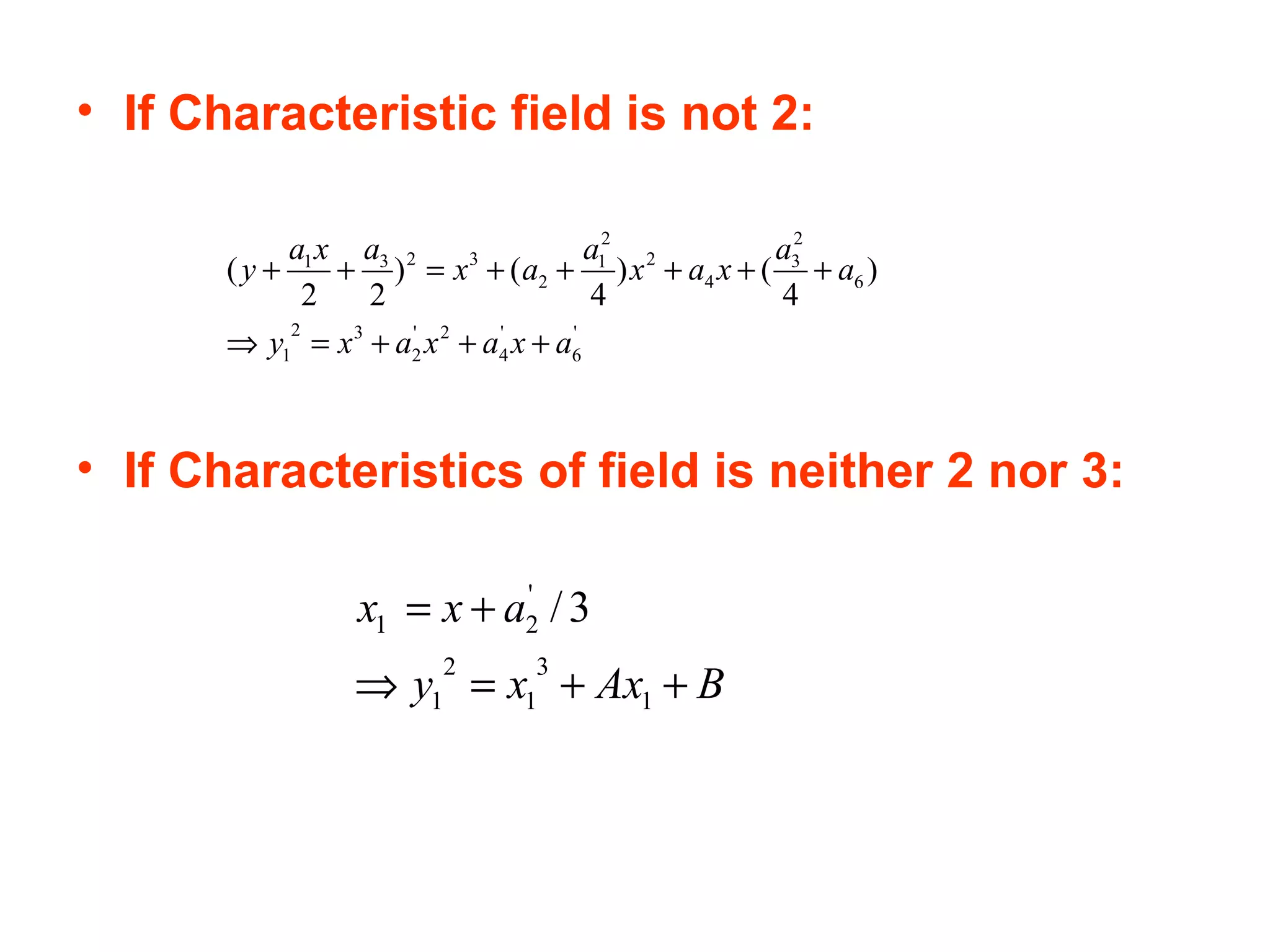 Elliptical curve cryptography | PPT