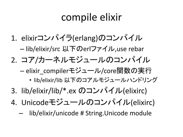 Elixir lang bootstrap | PPT