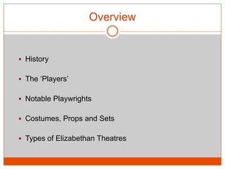 Elizabethan Theatre | PPTX