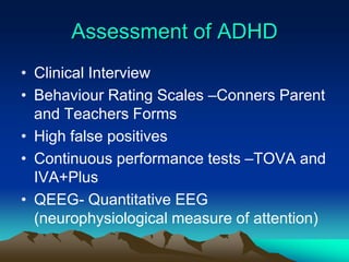 Elizabeth McCrann neurofeedback for adhd | PPTX