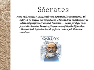 El juicio de sócrates | PPT
