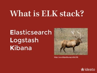 ELK, a real case study | PDF