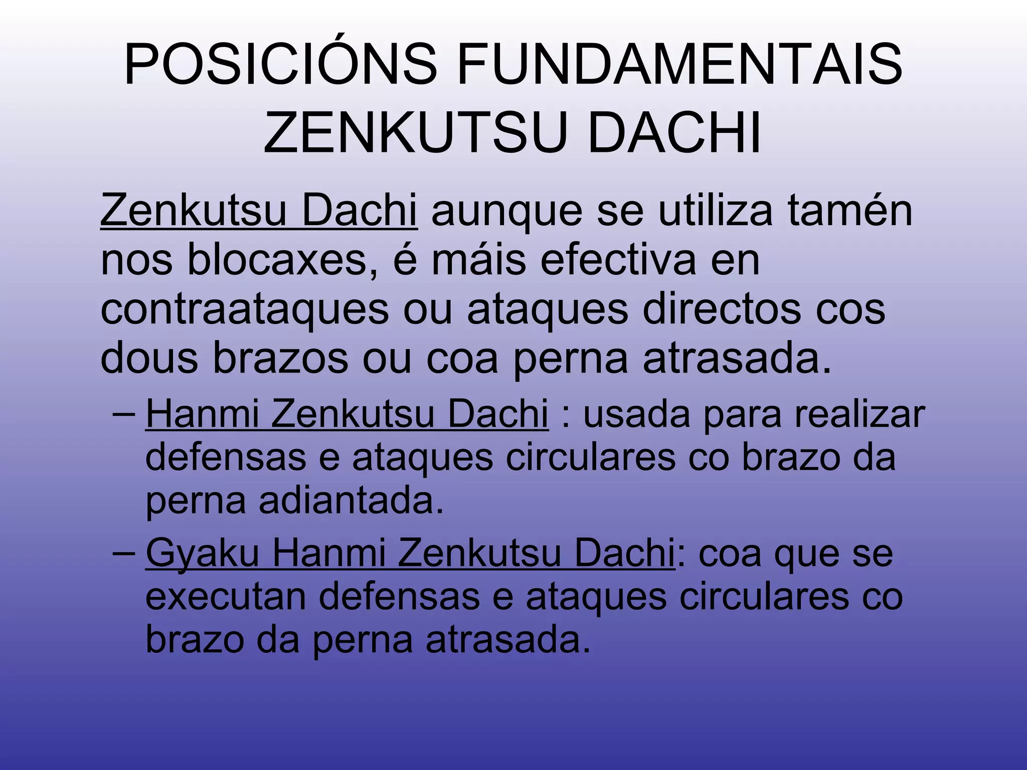 El karate.Shotokan | PPT