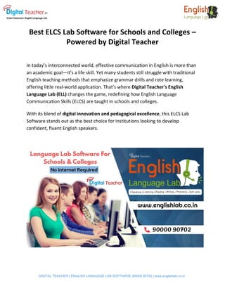 Best ELCS Lab Software for Schools and Colleges – Powered by Digital ...