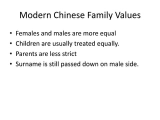 Chinese and american families mandarin presentation (ella) | PPT