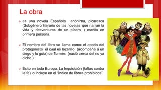 El lazarillo de tormes | PPTX