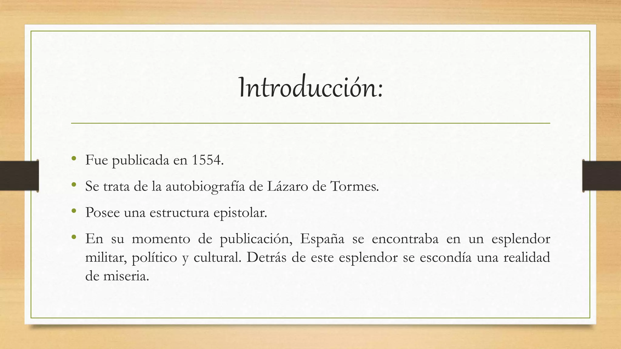 El Lazarillo de Tormes (presentación) | PPTX