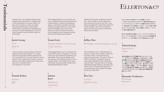 Ellerton Credentials - 2023.pdf