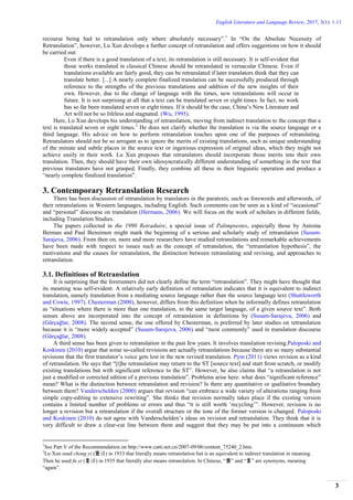 Retranslation Theories: A Critical Perspective | PDF