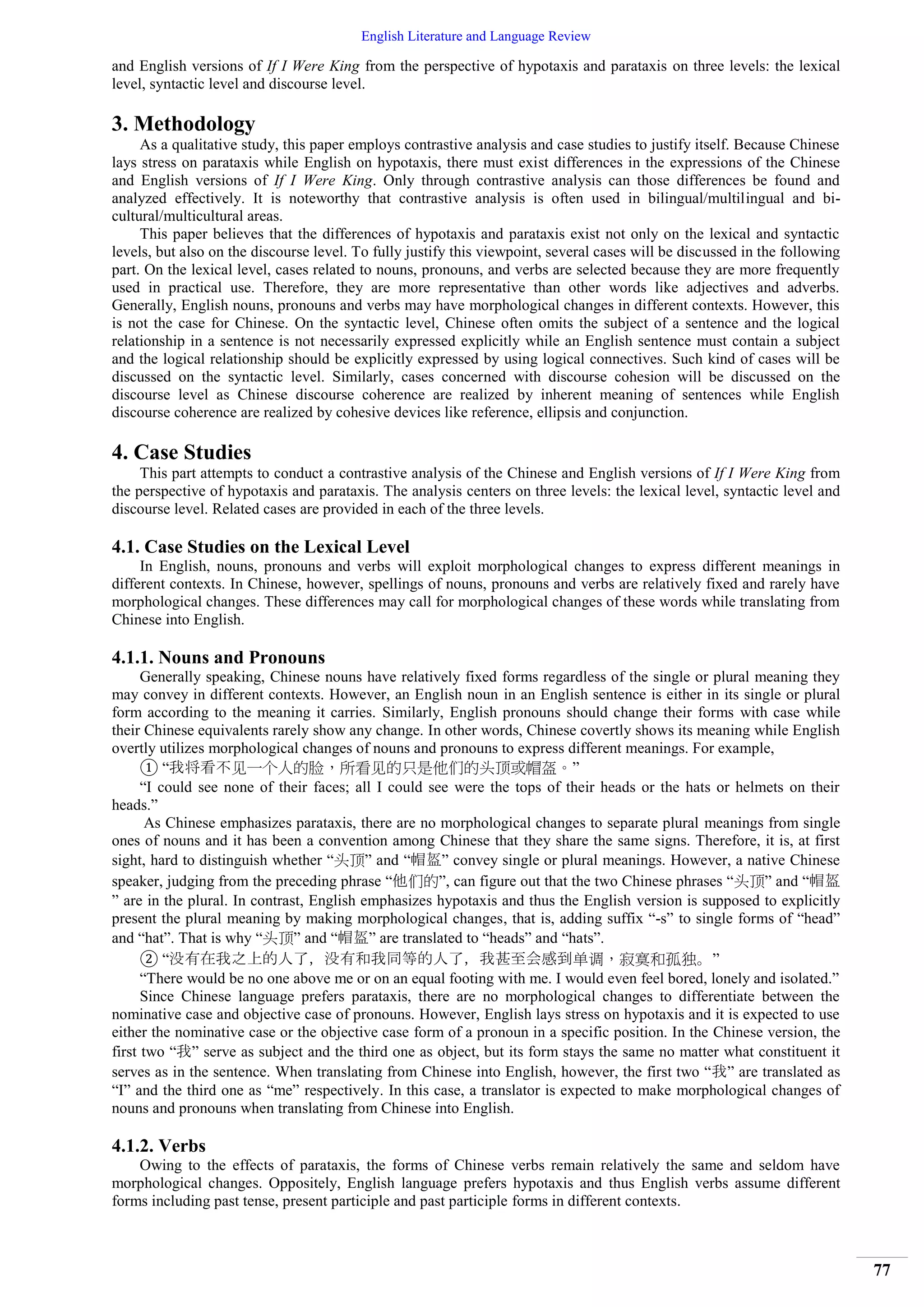 A Contrastive Analysis Between the Chinese and English Versions of If I Were King from the ...