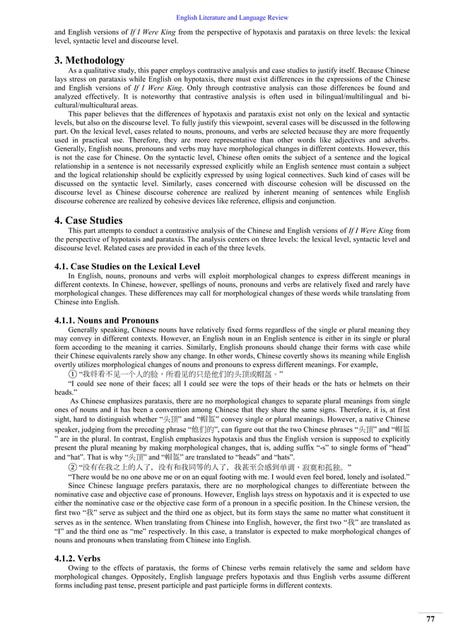 A Contrastive Analysis Between the Chinese and English Versions of If I ...