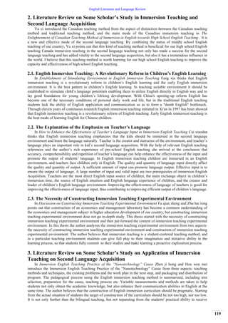 Relative Study of the Immersion Teaching and the SLA | PDF | Education