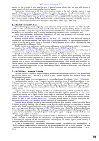 A Study of Positive Transfer on Junior High Students in English Vocabulary Learning | PDF