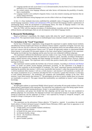 A Study of Positive Transfer on Junior High Students in English ...