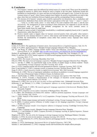 A Study of Positive Transfer on Junior High Students in English ...