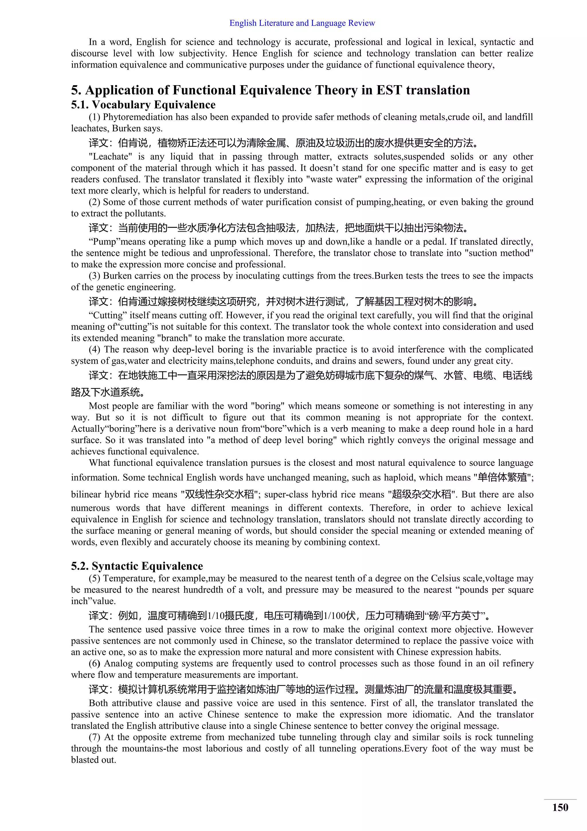 English for Science and Technology Translation Under the Guidance of ...