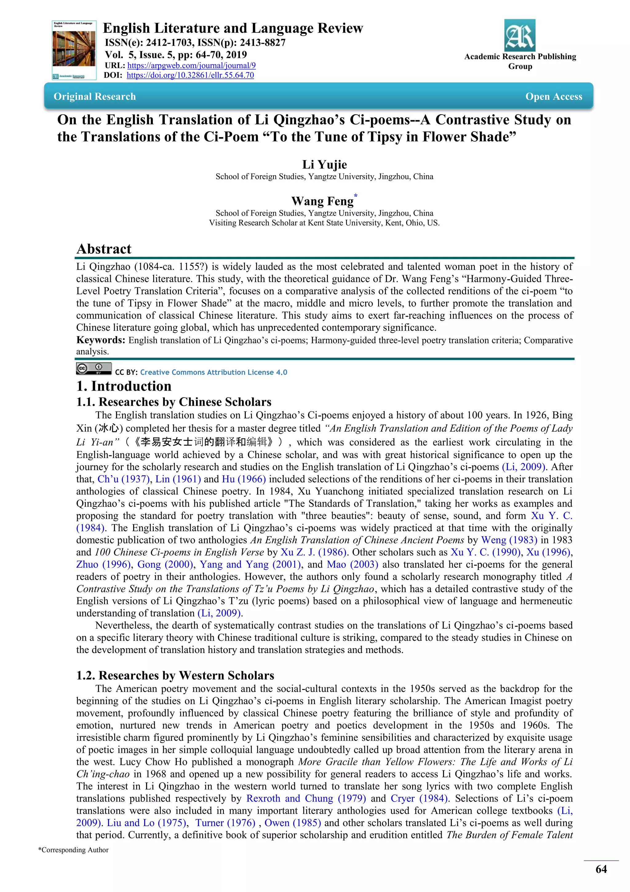 On the English Translation of Li Qingzhao’s Ci-poems--A Contrastive ...