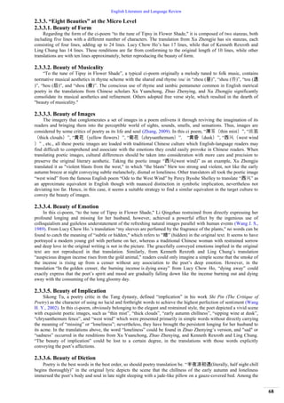 On the English Translation of Li Qingzhao’s Ci-poems--A Contrastive ...