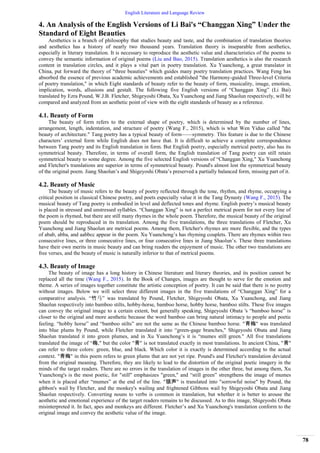 The English Translation of Tang Poetry Based on Cultural Self ...