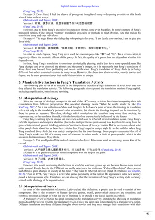 A Study on Feng Tang’s Translation of Stray Birds from Manipulation ...