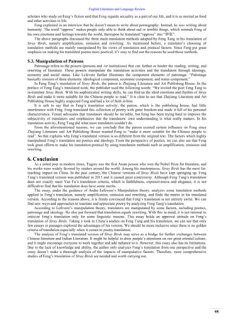 A Study on Feng Tang’s Translation of Stray Birds from Manipulation ...