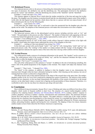 Interpretation of the Mother-Daughter Relationship in the Joy Luck Club ...