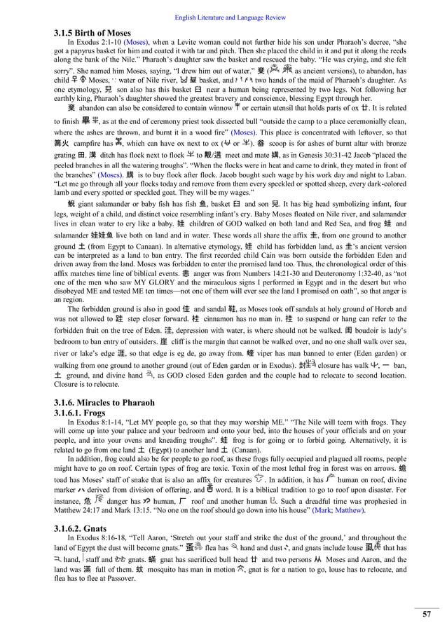 Biblical Etymology of Prophet and Priest | PDF