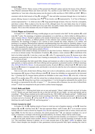 Biblical Etymology of Prophet and Priest | PDF