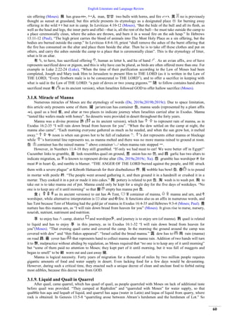 Biblical Etymology of Prophet and Priest | PDF