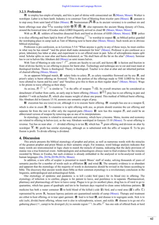 Biblical Etymology of Prophet and Priest | PDF